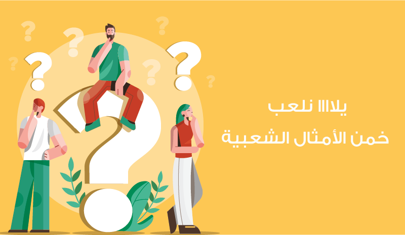 Huawei Community egypt