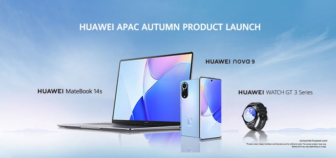 HUAWEI Autumn Launch 2021