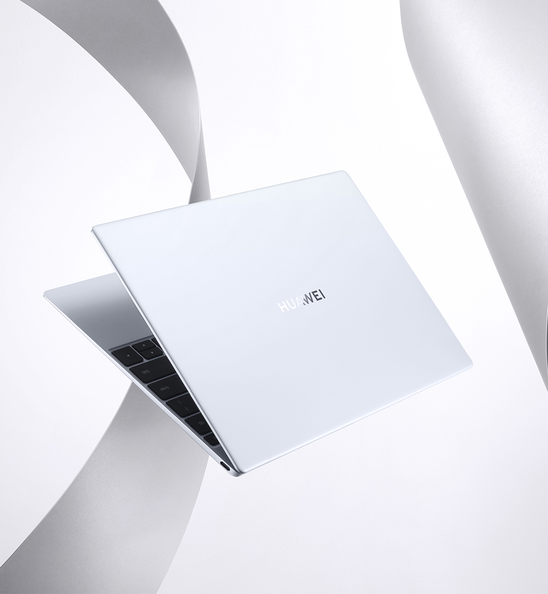 Huawei Mobiltjenester - Huawei Consumer skytjenester | Huawei Norge