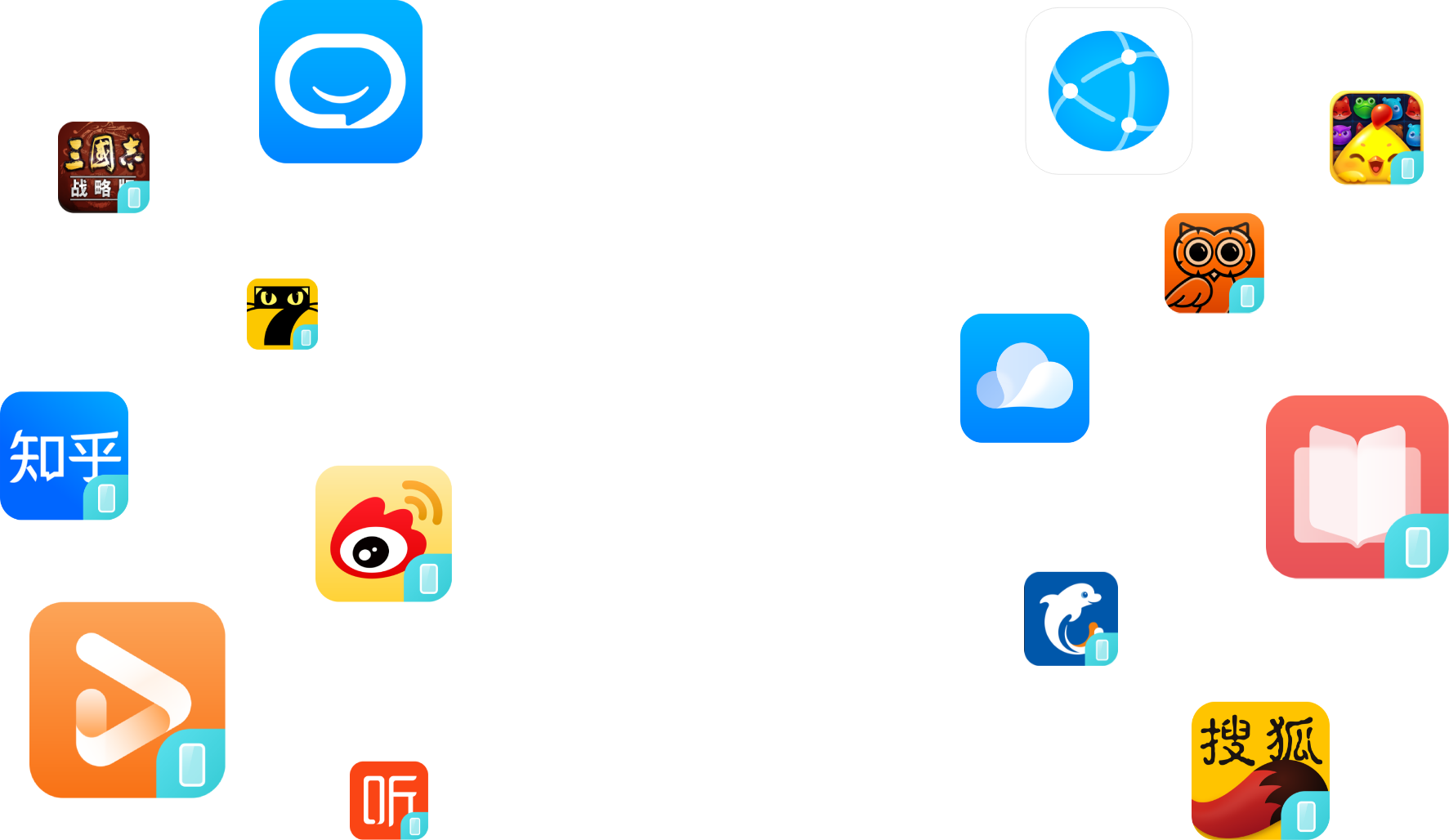 华为智慧办公 - 华为官网