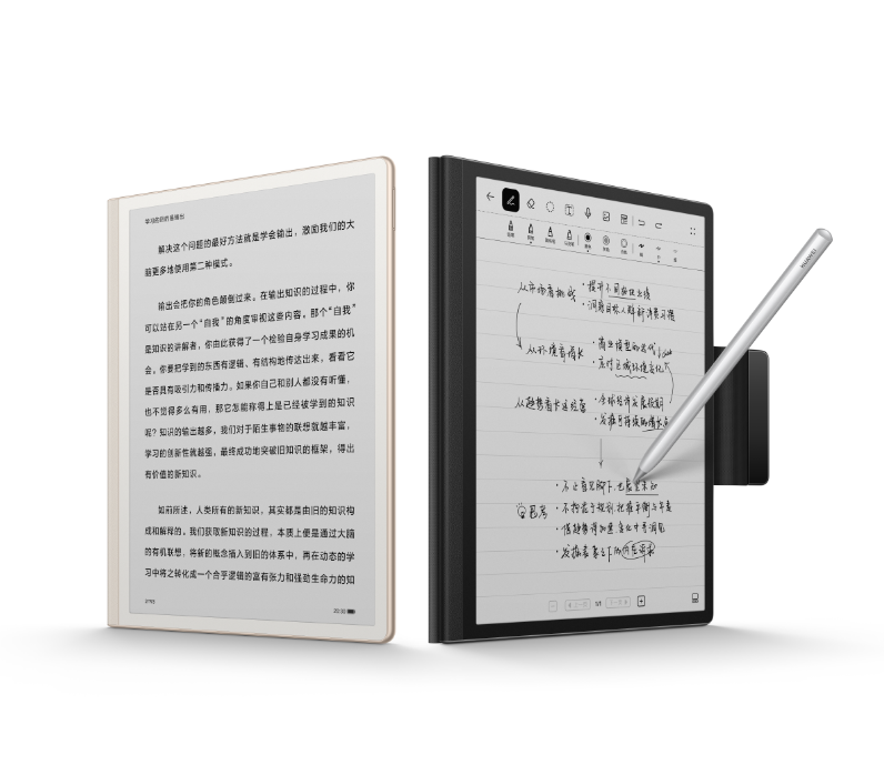 华为 - 消费者业务官网