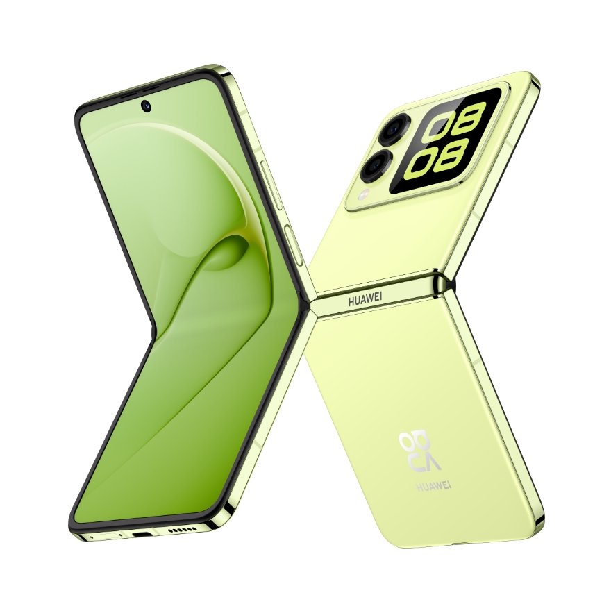 华为 - 消费者业务官网