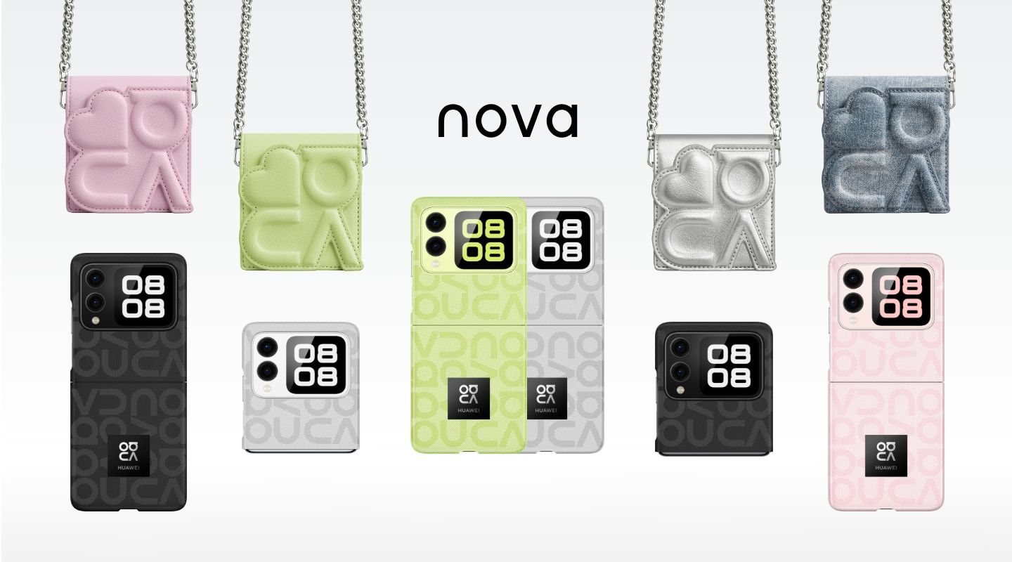 HUAWEI nova Flip 时尚周边 - 华为官网