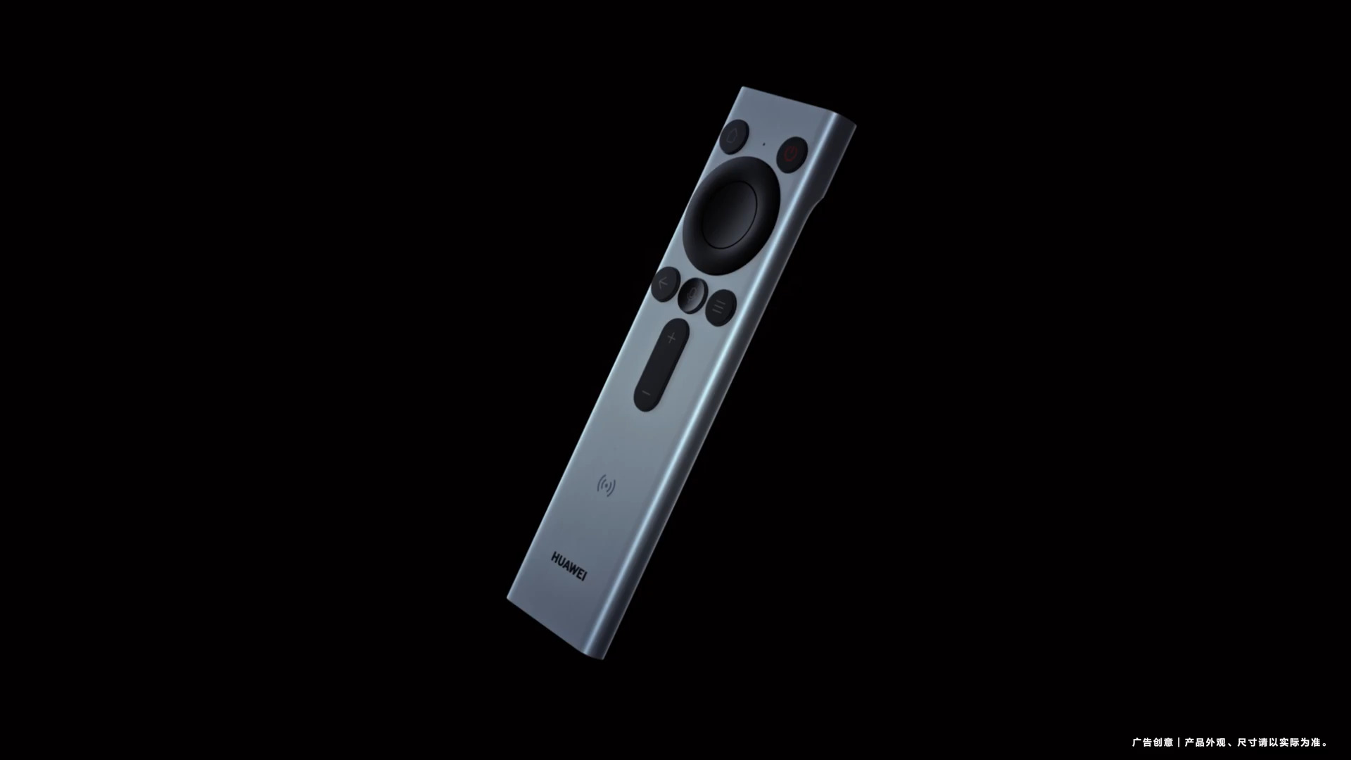 华为Vision智慧屏 4 Pro - 华为官网