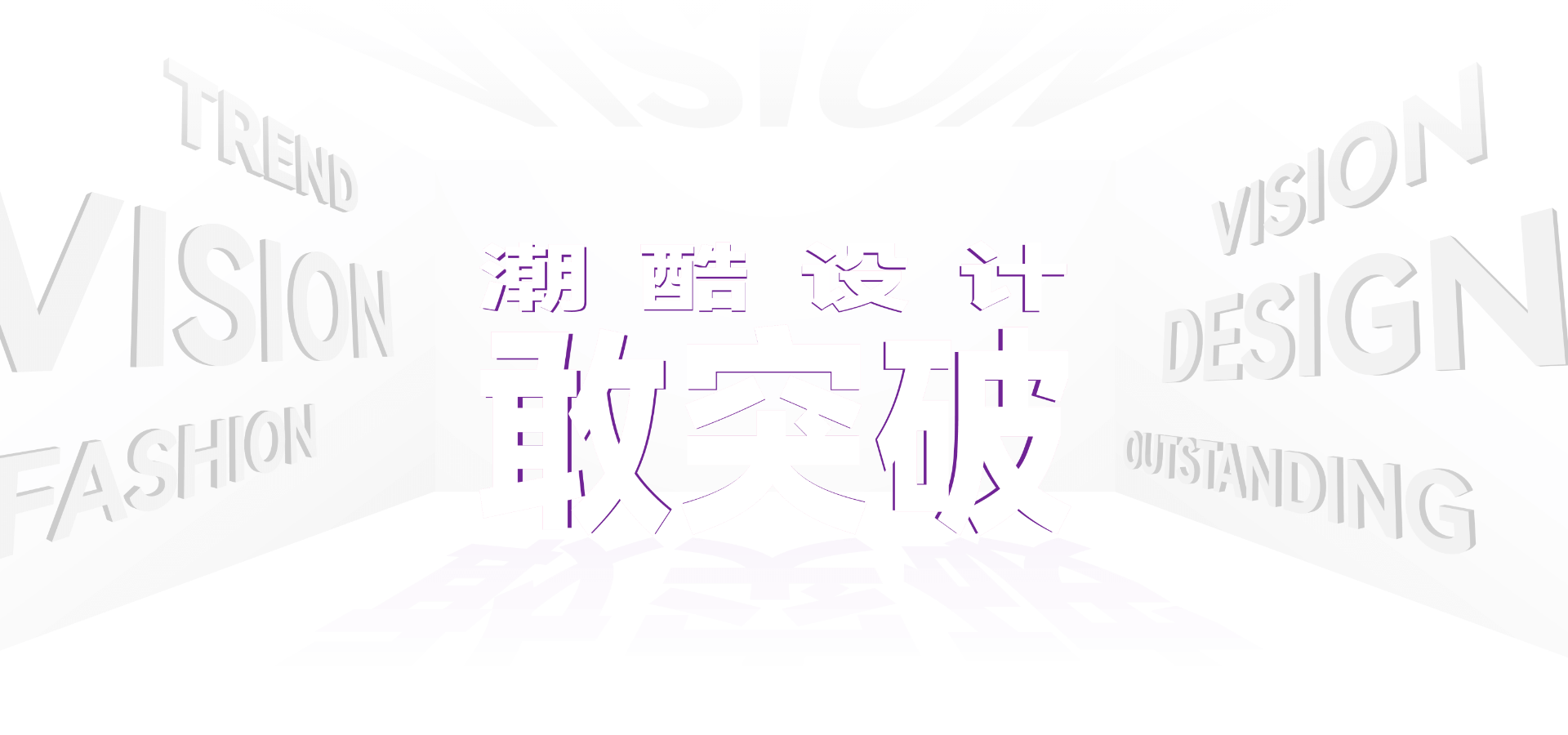 华为Vision智慧屏 SE3 - 华为官网