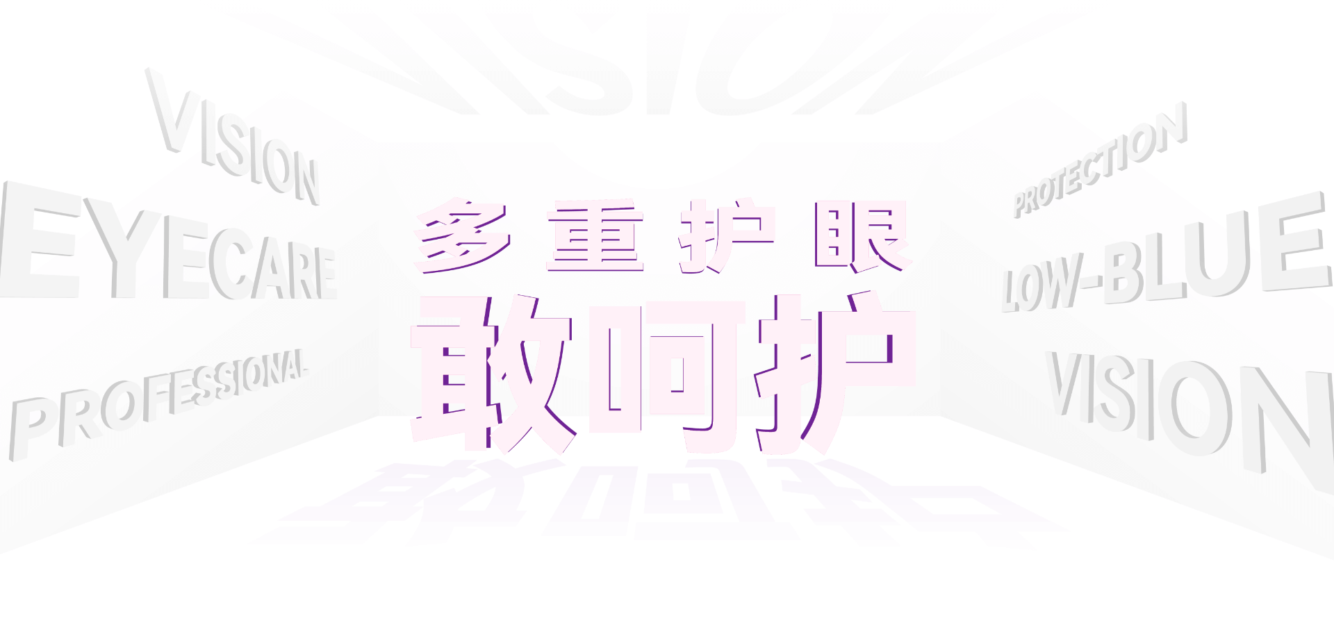 华为Vision智慧屏 SE3 - 华为官网