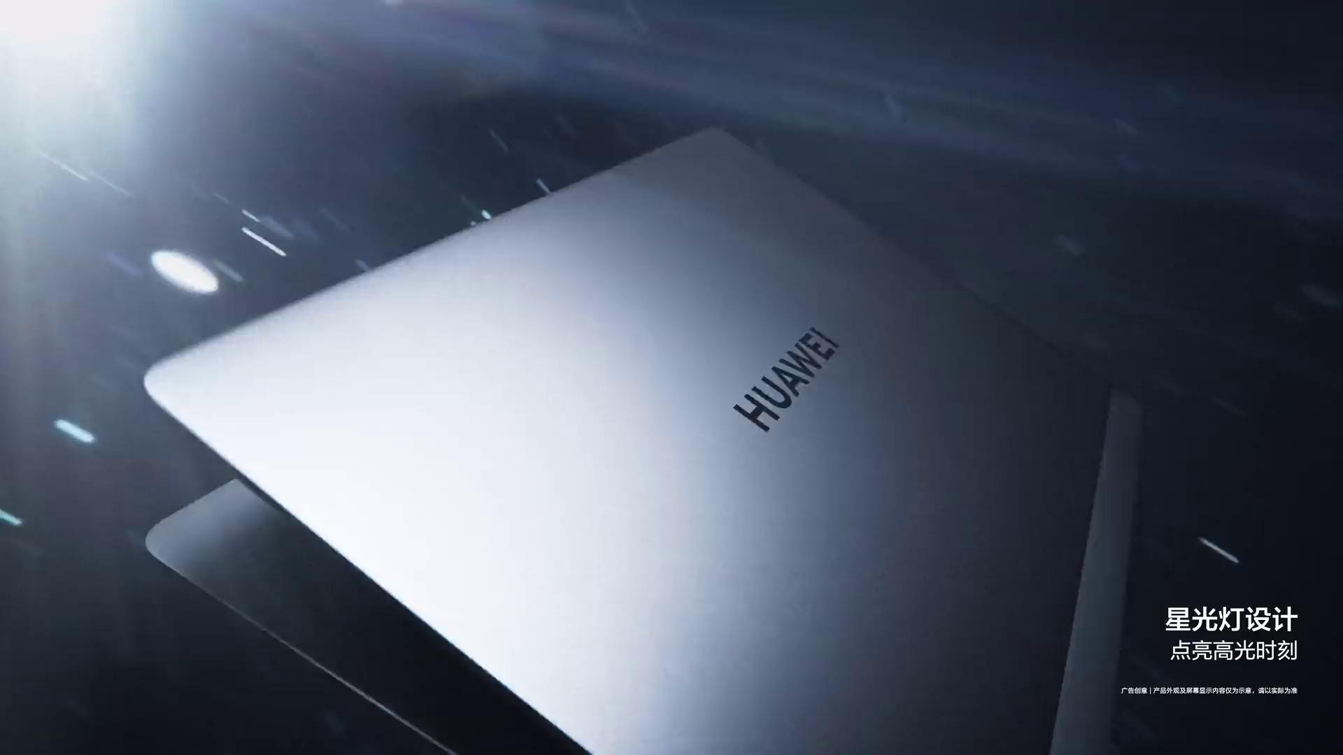 HUAWEI MateBook GT 14 - 华为官网