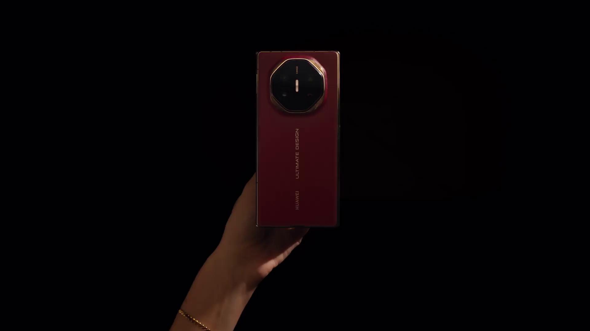 HUAWEI Mate XT 非凡大师 - 华为官网