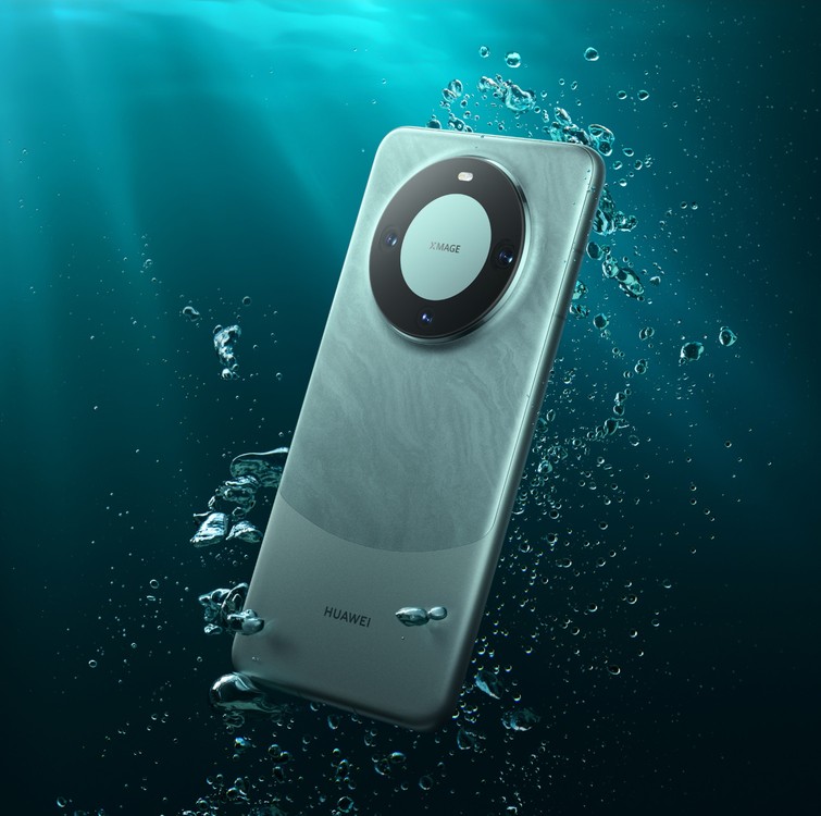 HUAWEI Mate 60 Pro - 华为官网 HUAWEI Mate 60 Pro - 华为官网