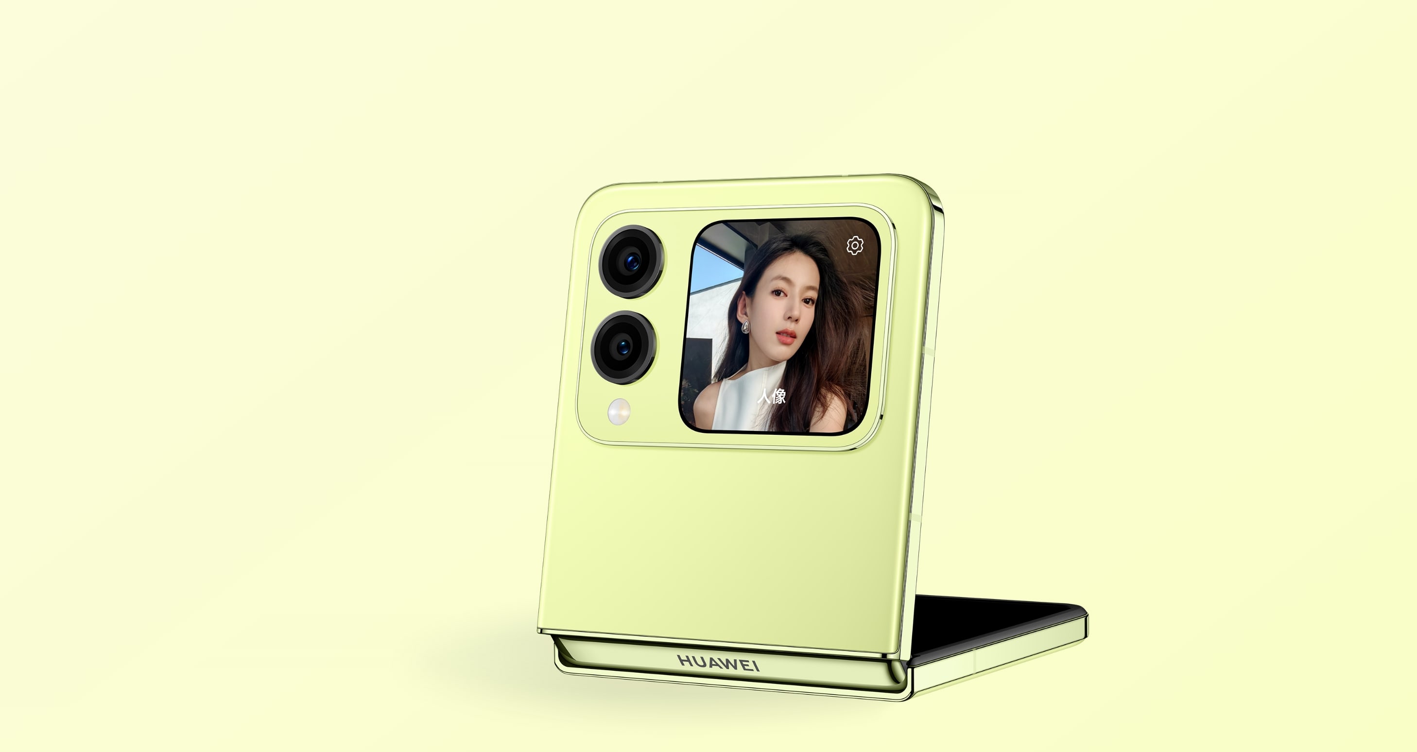 华为手机 - 华为官网