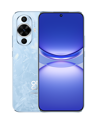 HUAWEI nova 12 活力版 - 华为官网