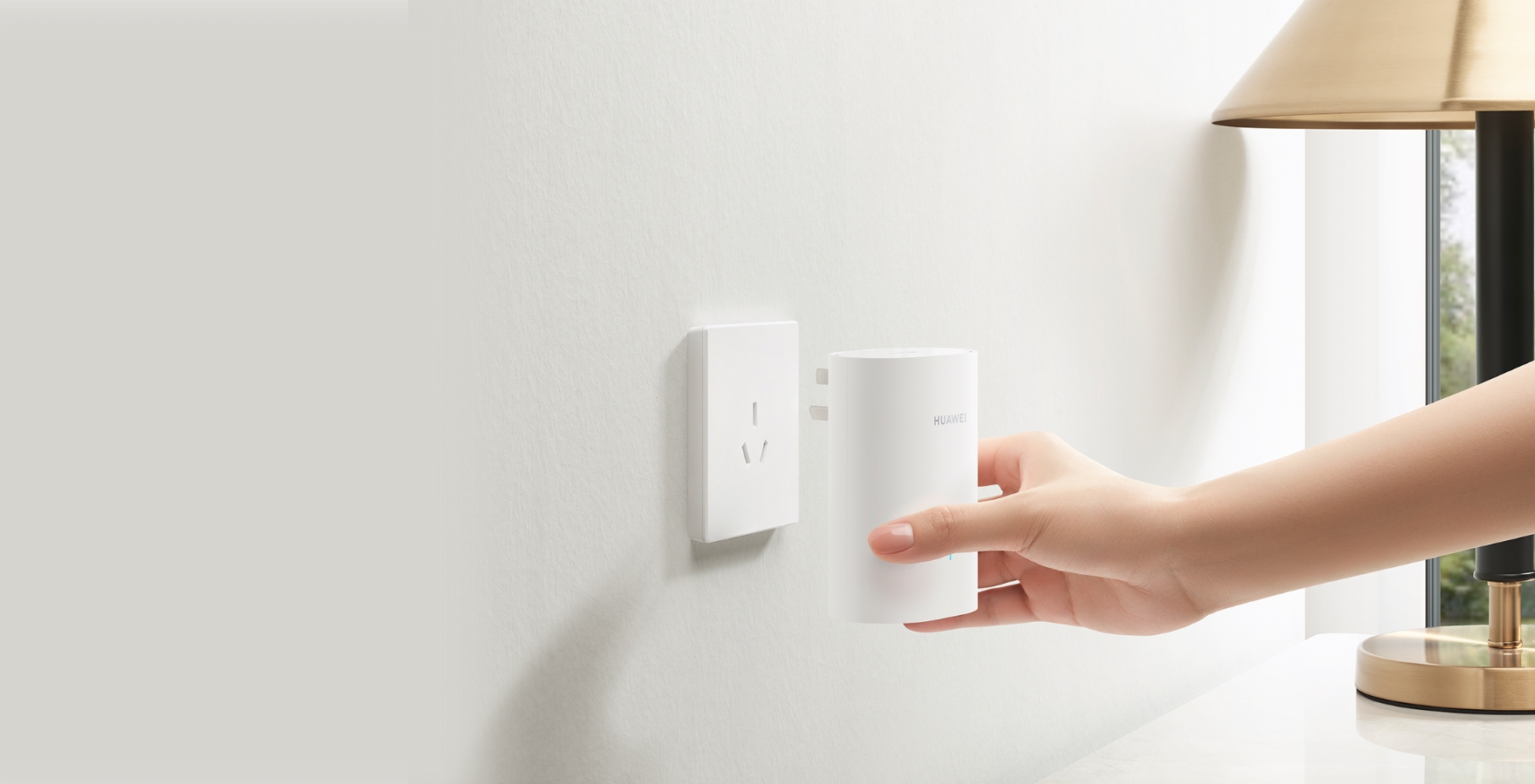 华为路由 Q6 – 华为官网