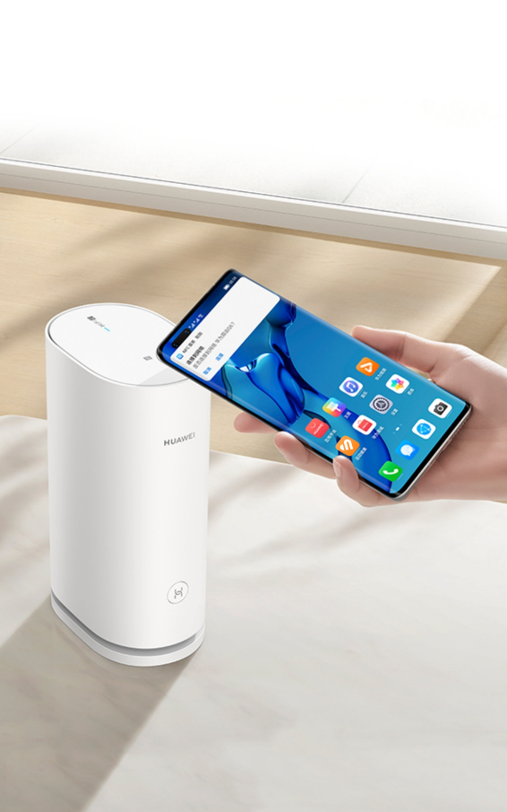 华为路由 Q6 – 华为官网