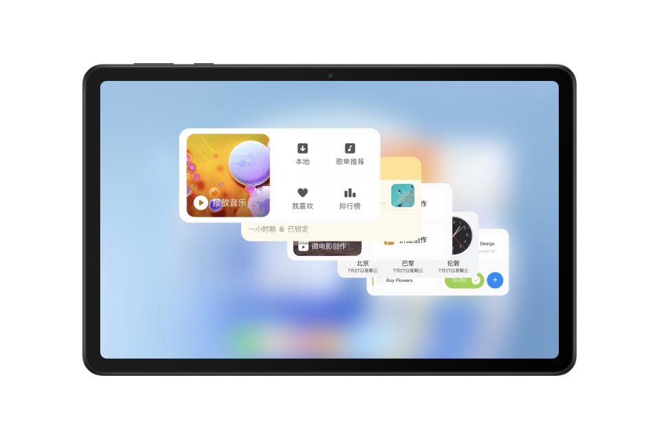 HUAWEI MatePad SE 10.4 英寸- 华为官网