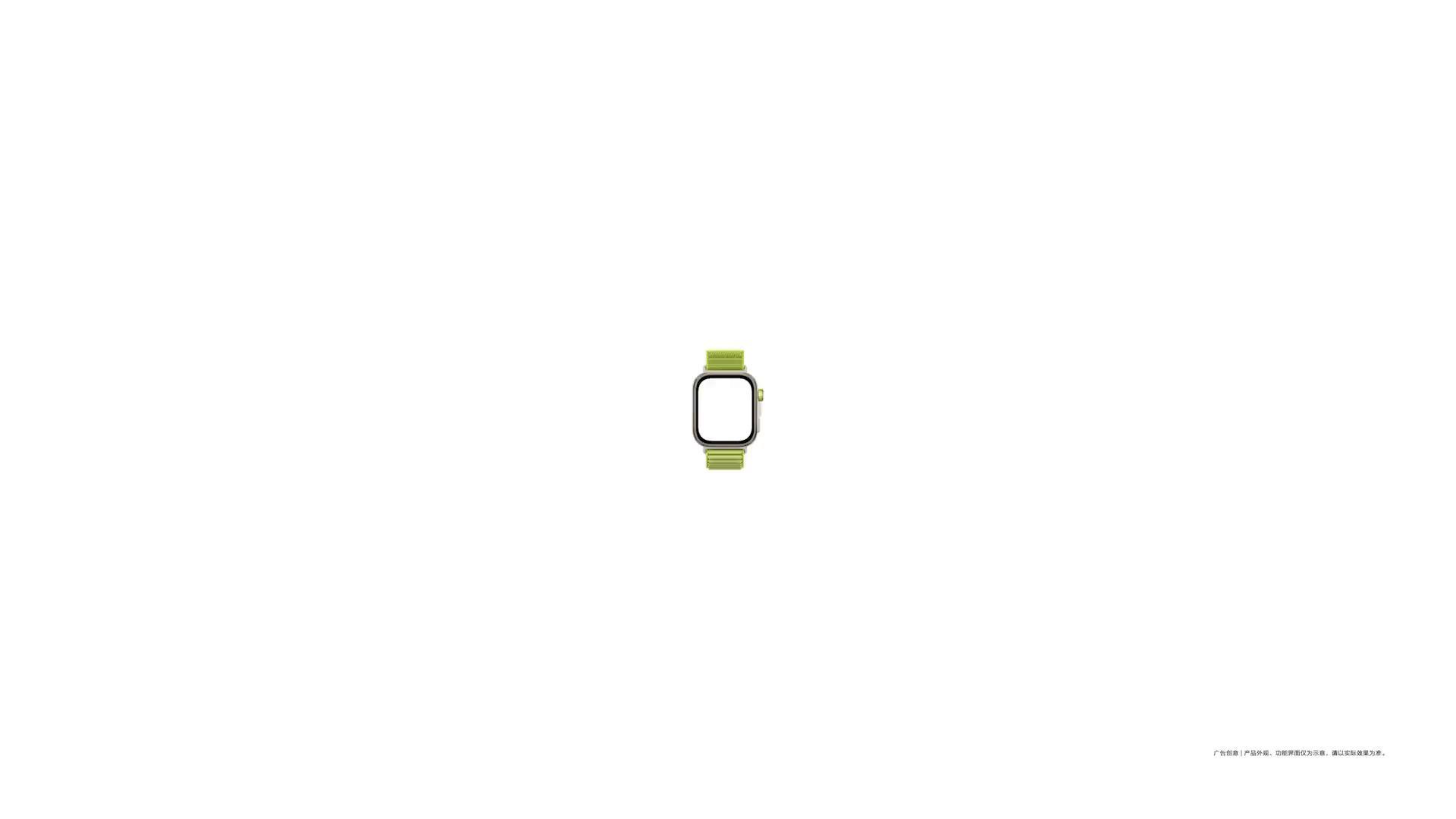 悦动三环 - 华为官网