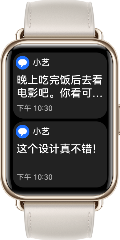 HUAWEI WATCH FIT 2 – 华为官网