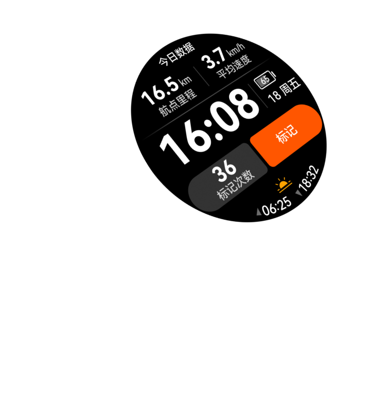 HUAWEI WATCH Ultimate - 华为官网