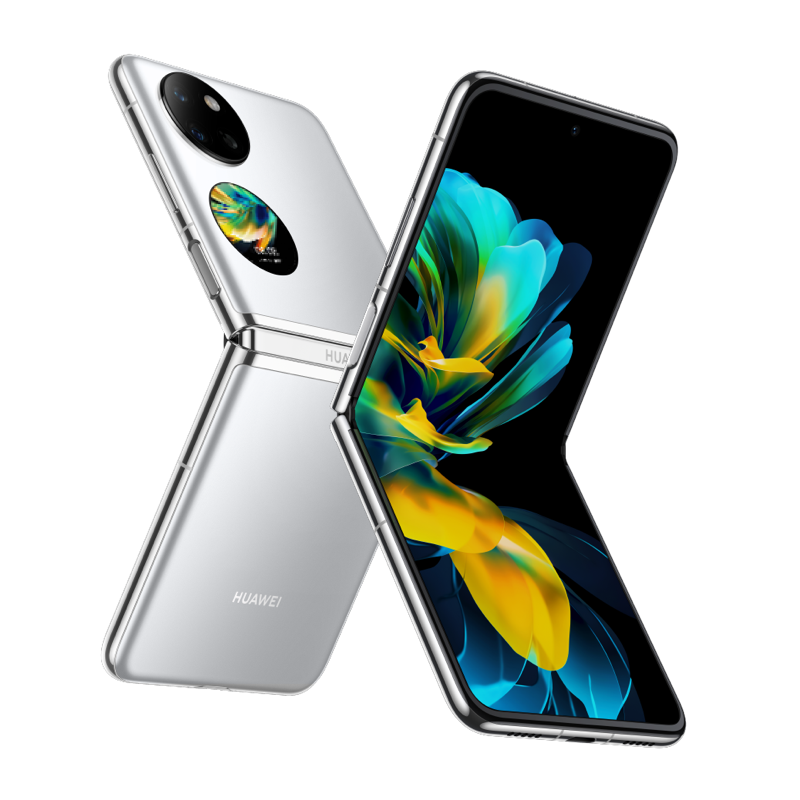 HUAWEI Pocket S 及全场景新品发布会 - 华为官网