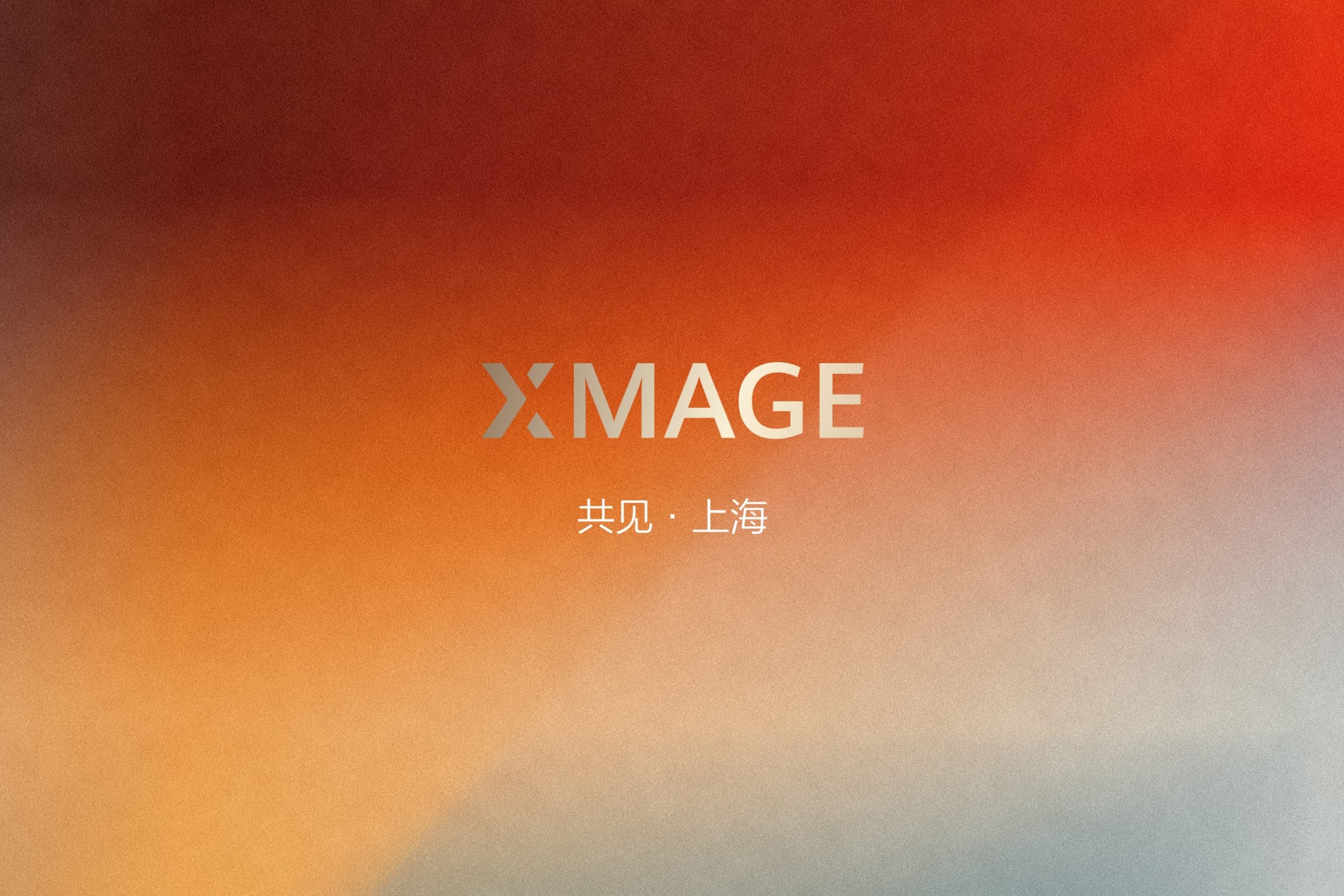 华为新闻 - 华为官网