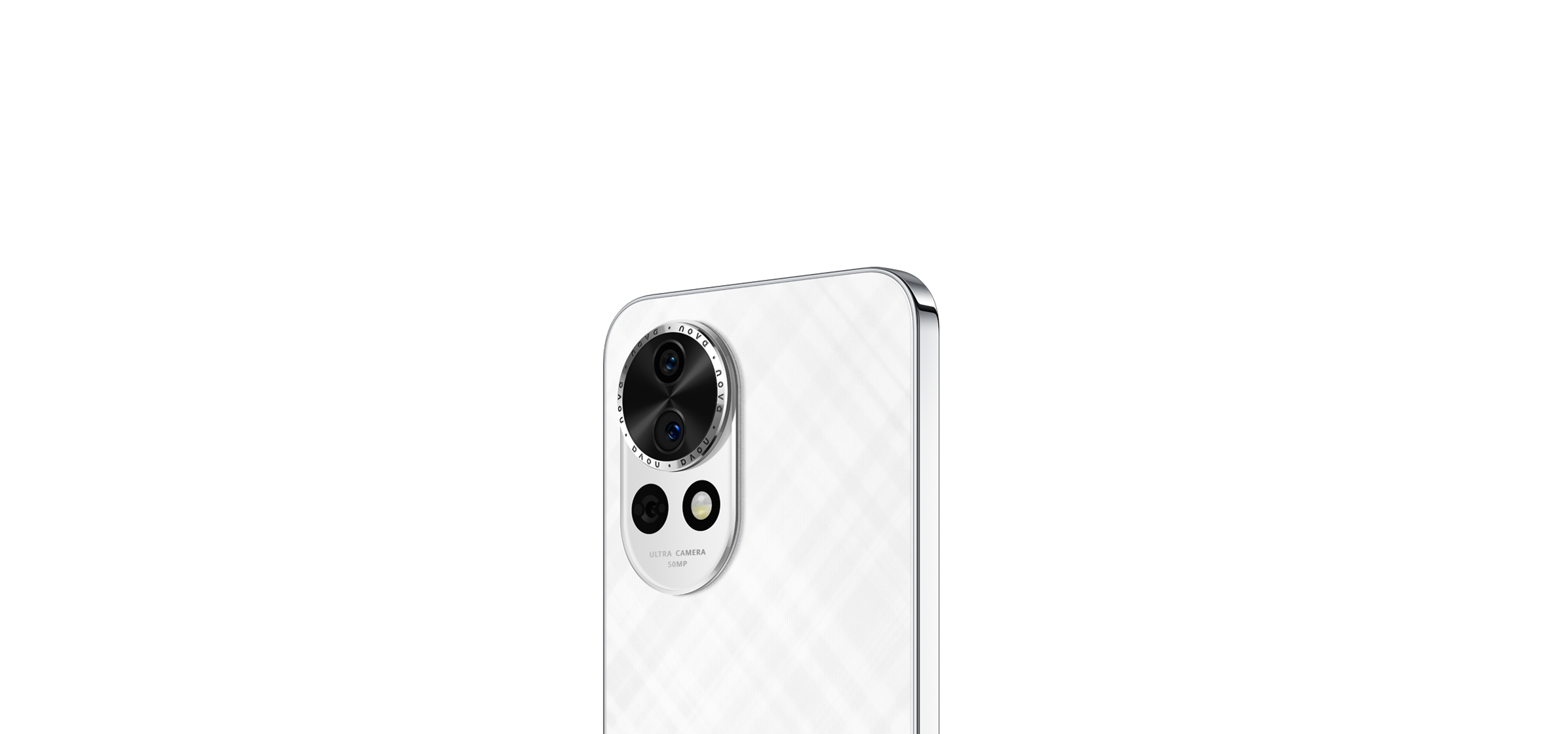 HUAWEI Hrvatska