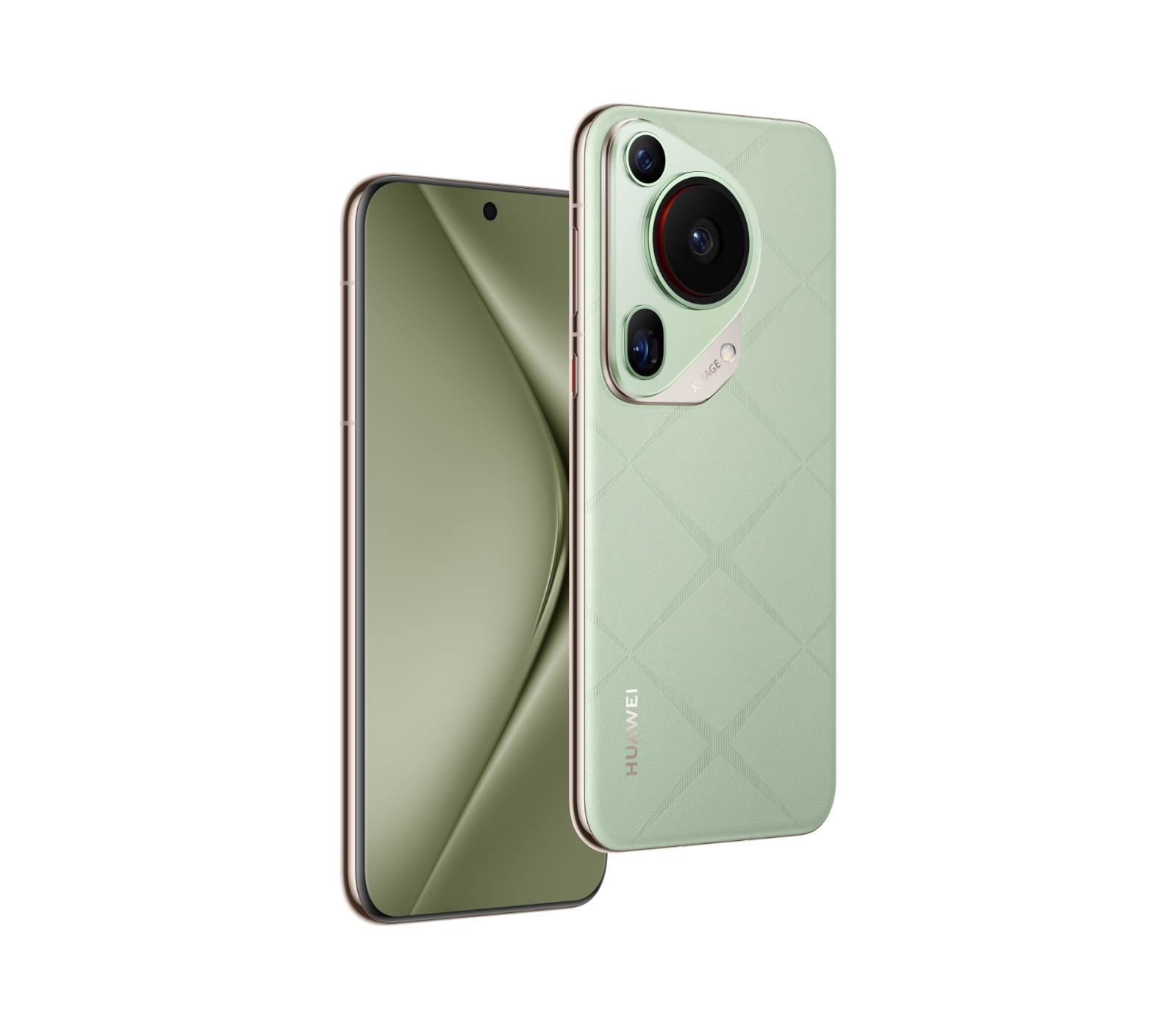 HUAWEI Mauritius | Smartphones, Tablets, Watches and Accessories