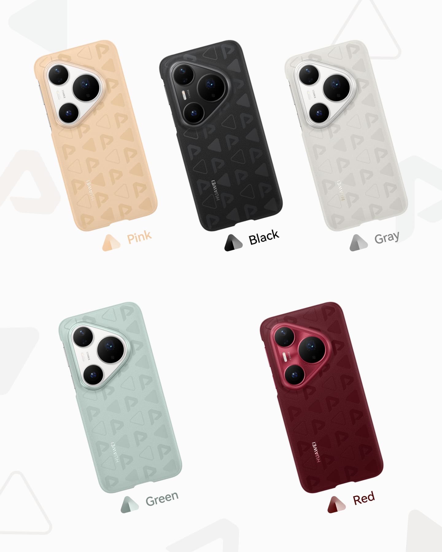 HUAWEI Pura 80 Pro Monogram Vegan Leather Case - HUAWEI Global