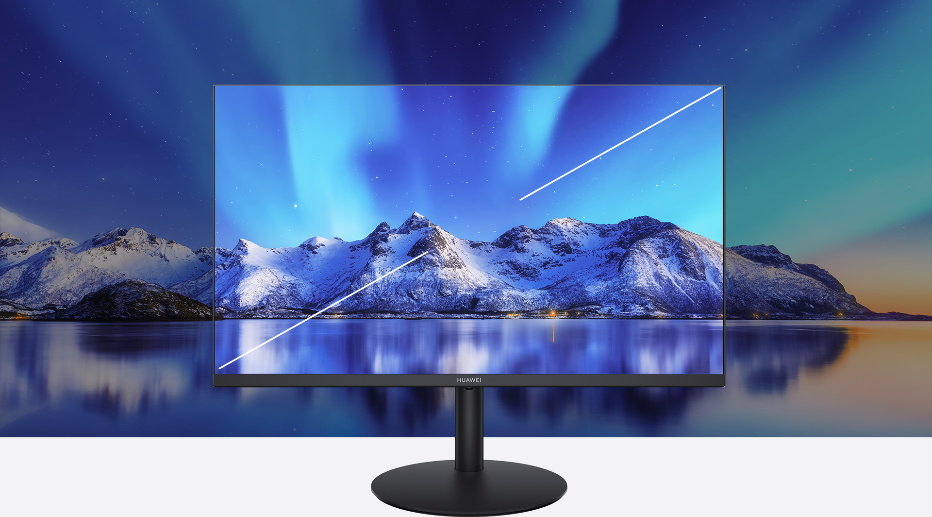 HUAWEI Display B3-242H - HUAWEI Global