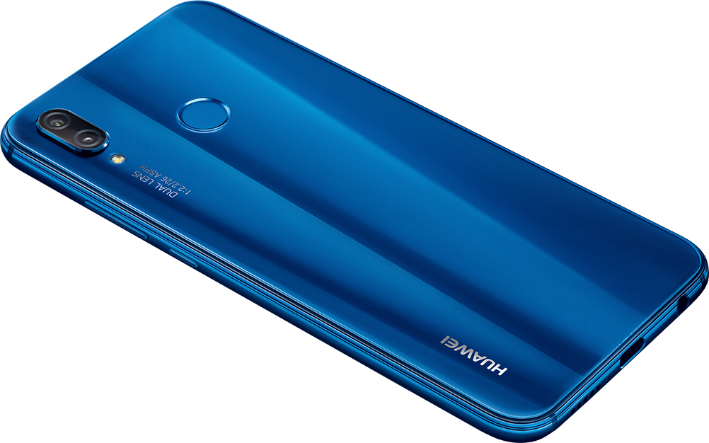 Smartphone HUAWEI P20 lite, cámara dual, pantalla Full HD |HUAWEI México