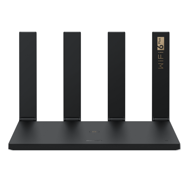 HUAWEI Routers - HUAWEI Global