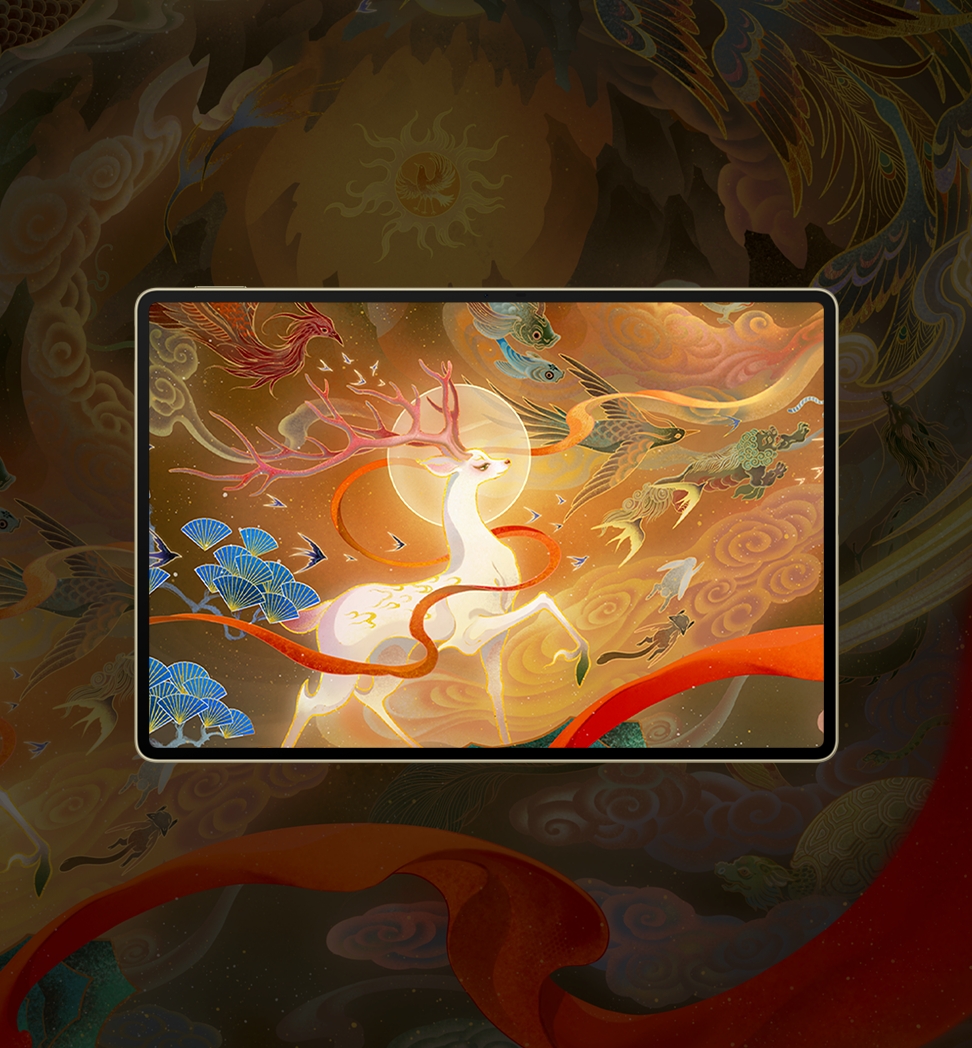 HUAWEI Tablet - HUAWEI Deutschland