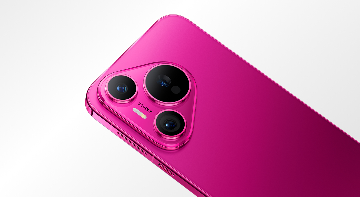 Compra HUAWEI Celulares丨Oferta exclusiva - HUAWEI Perú