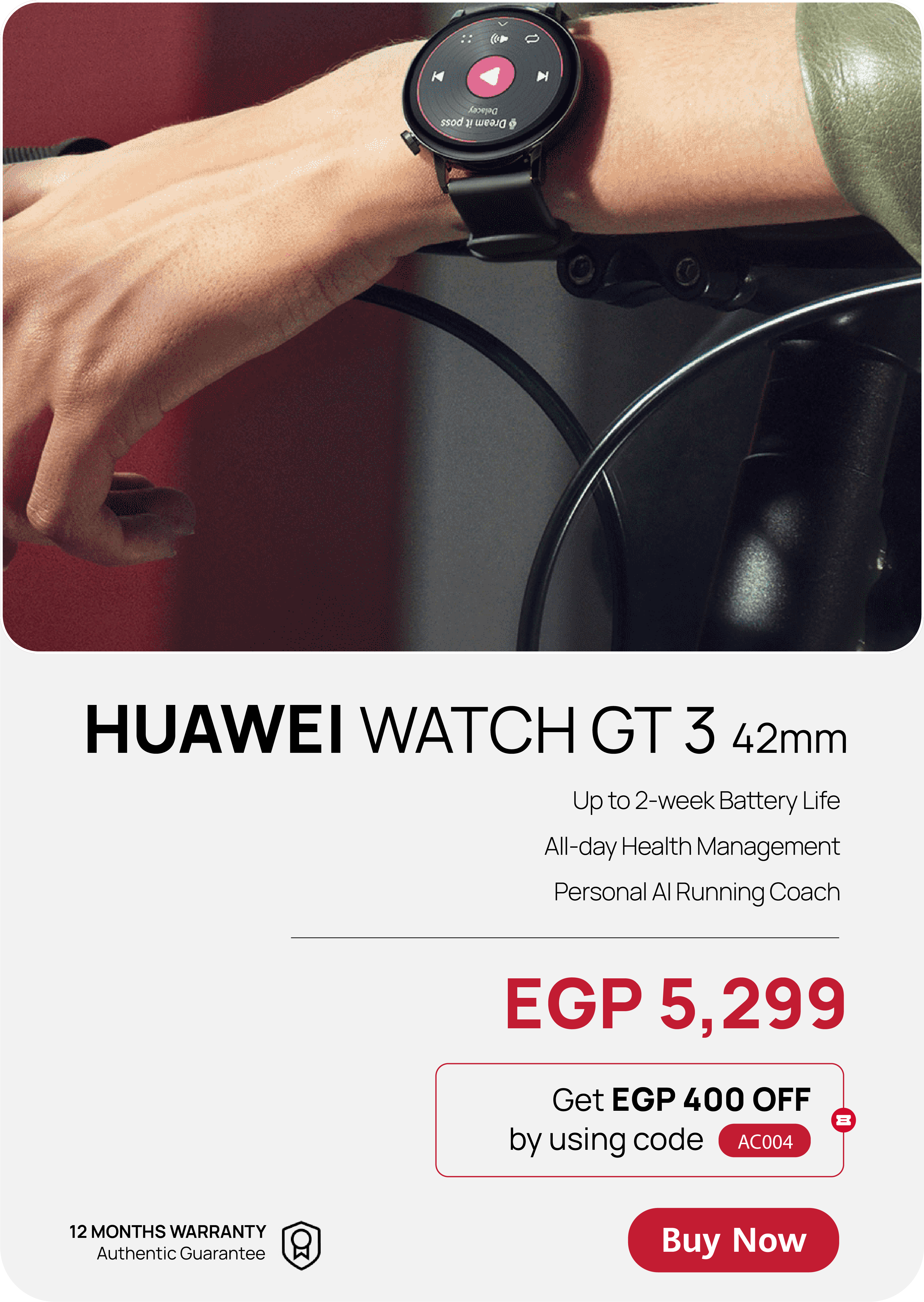 huawei-shopping