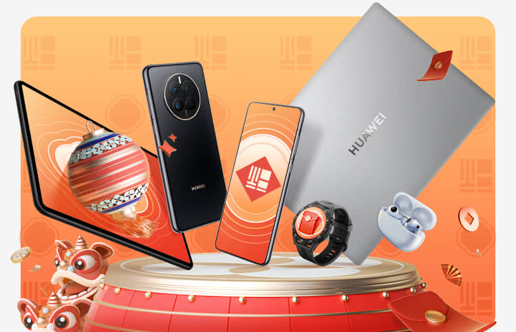 HUAWEI Chinese New Year Sale
