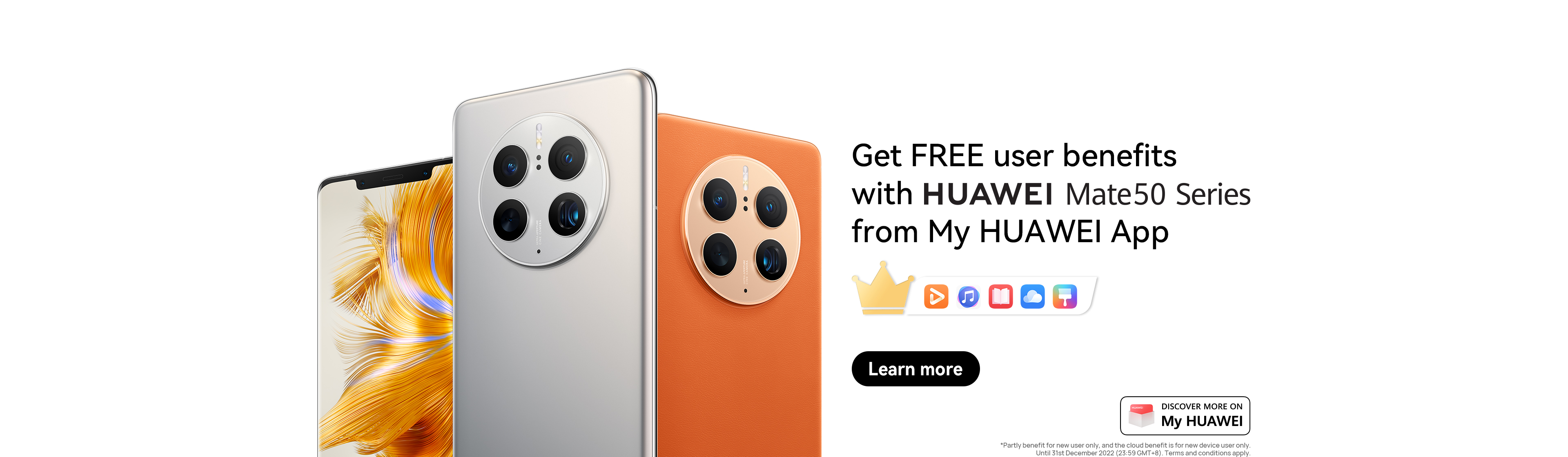 HUAWEI CLOUD BENEFIT