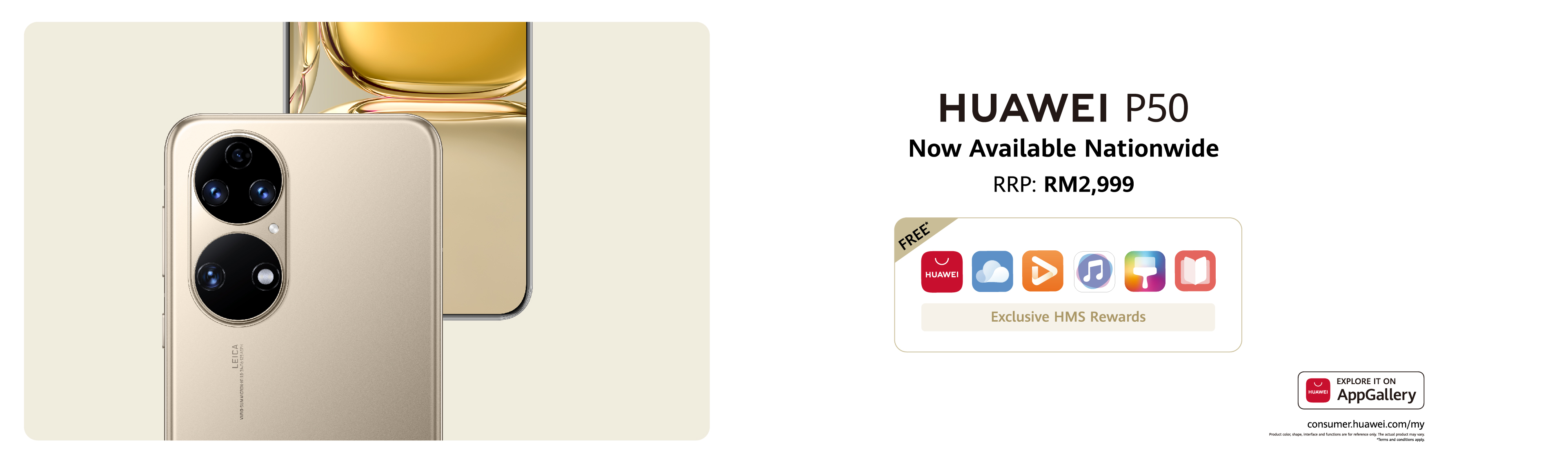 HUAWEI Flagship Product Launch 2022