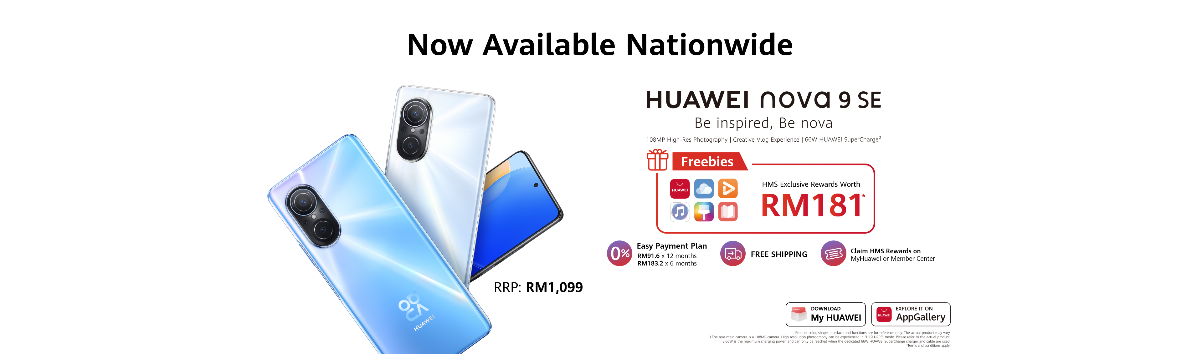 HUAWEI NEW LAUNCH PRODUCTS