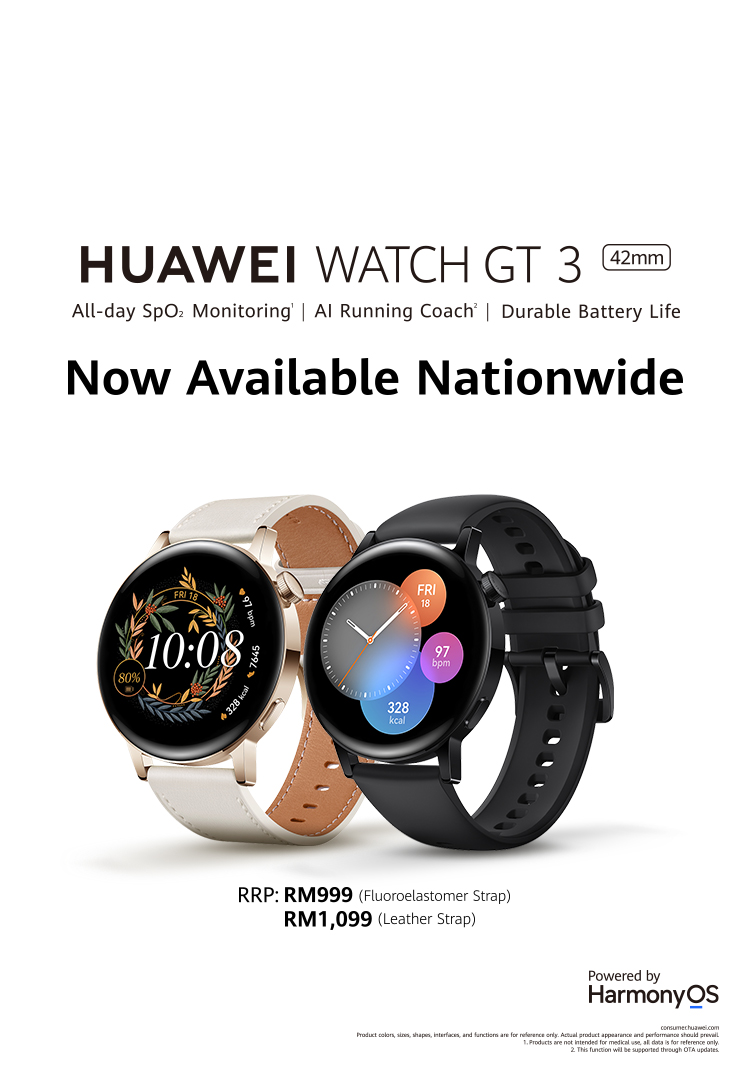 HUAWEI NEW LAUNCH PRODUCTS