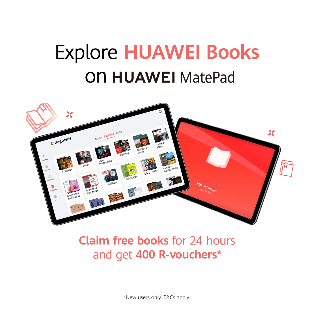 Explore HMS Ecosystem