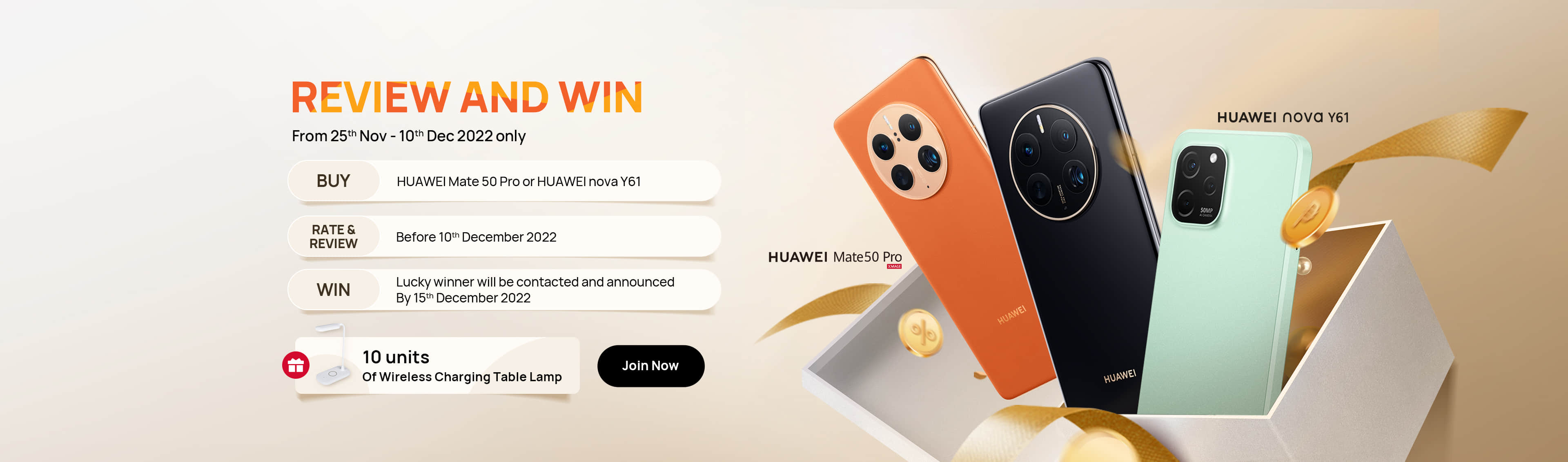 HUAWEI Review and Win