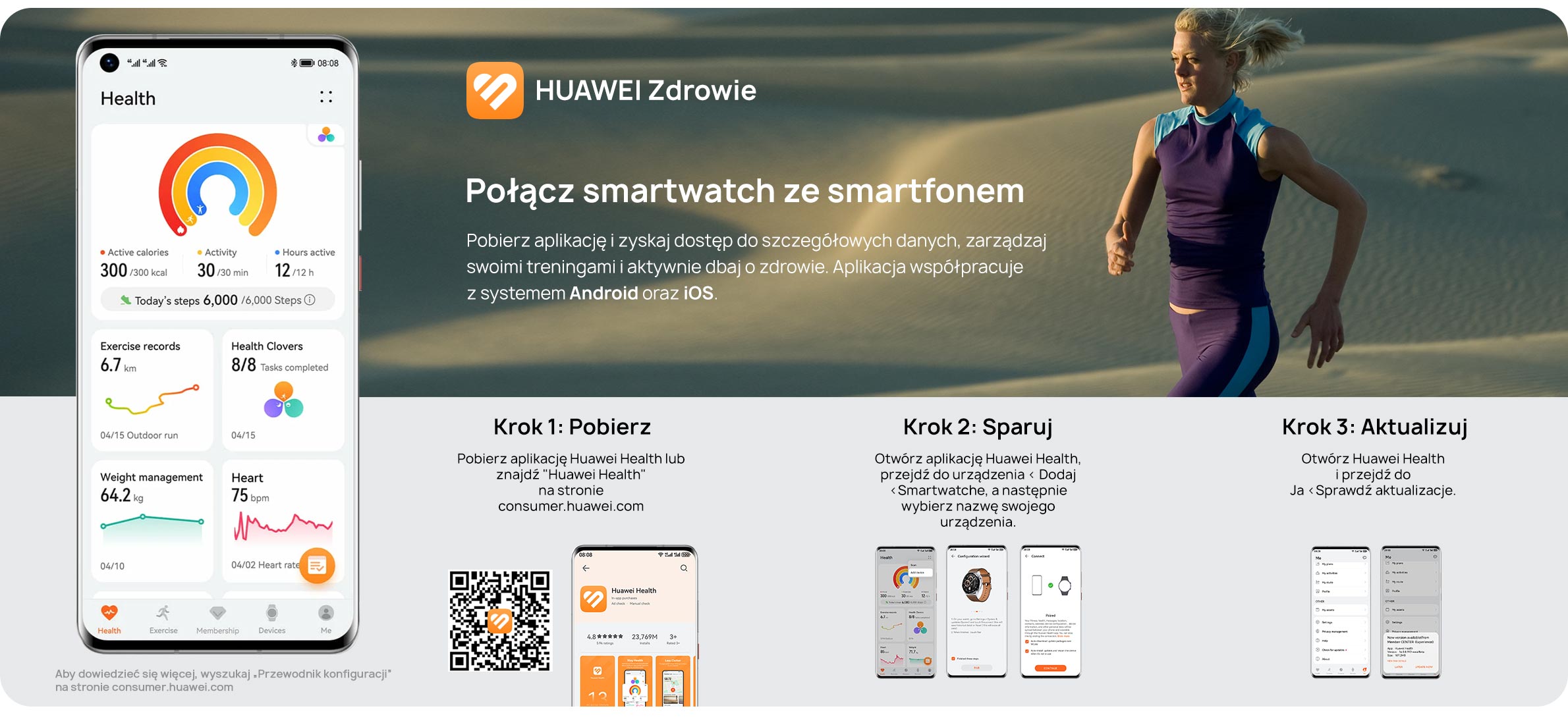 Kup HUAWEI WATCH ULTIMATE DESIGN | HUAWEI Store (PL)