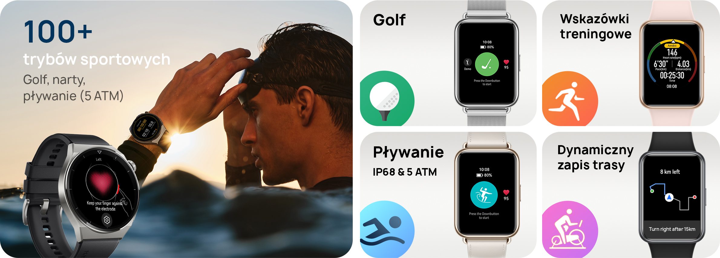 Sport i Zdrowie | HUAWEI Store (PL)