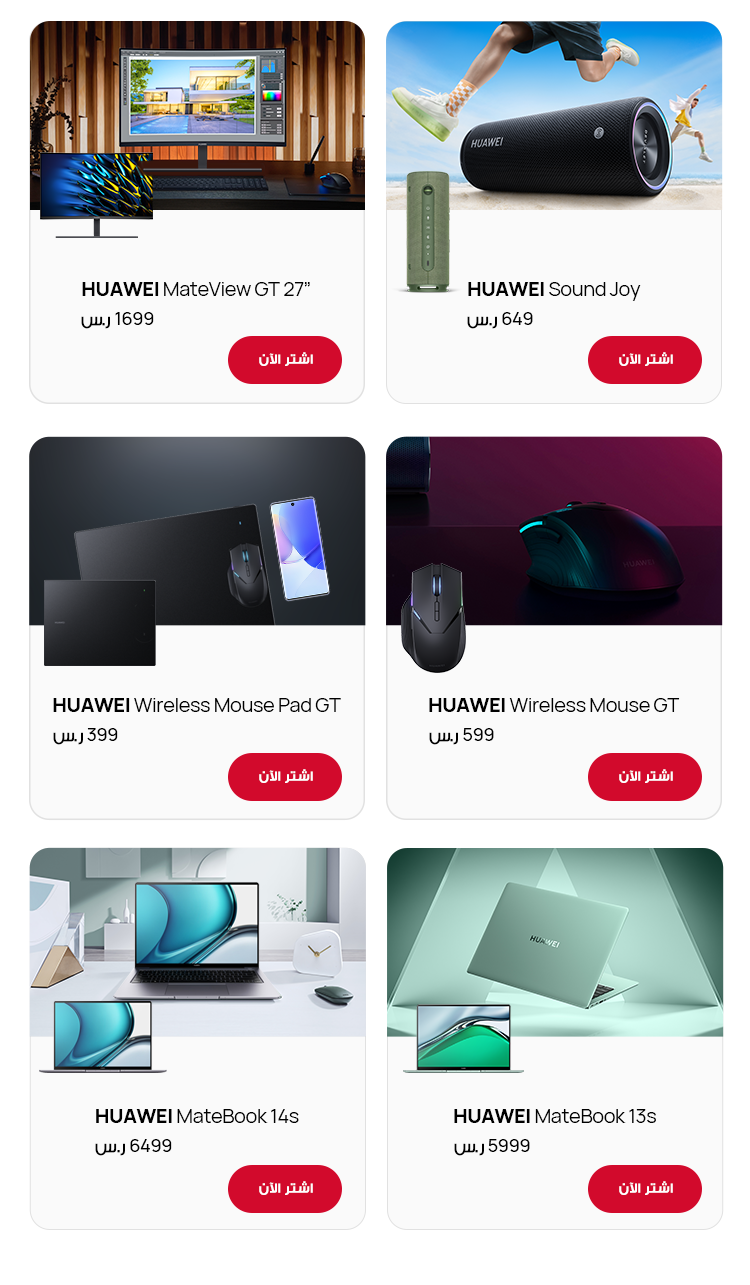 wifi mesh series ax2