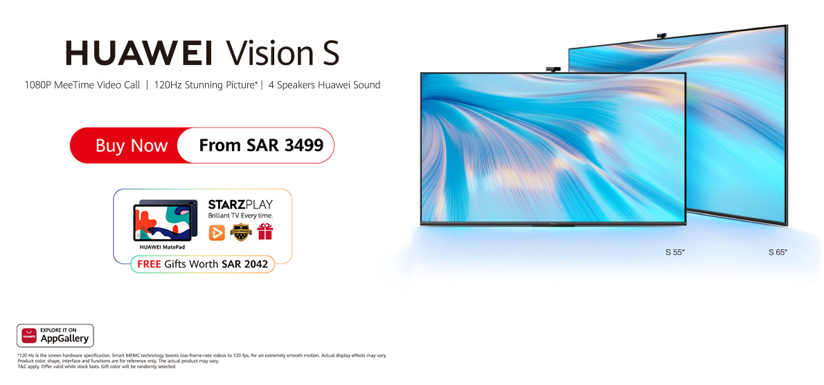 Buy HUAWEI Vision S - HUAWEI Store (KSA)