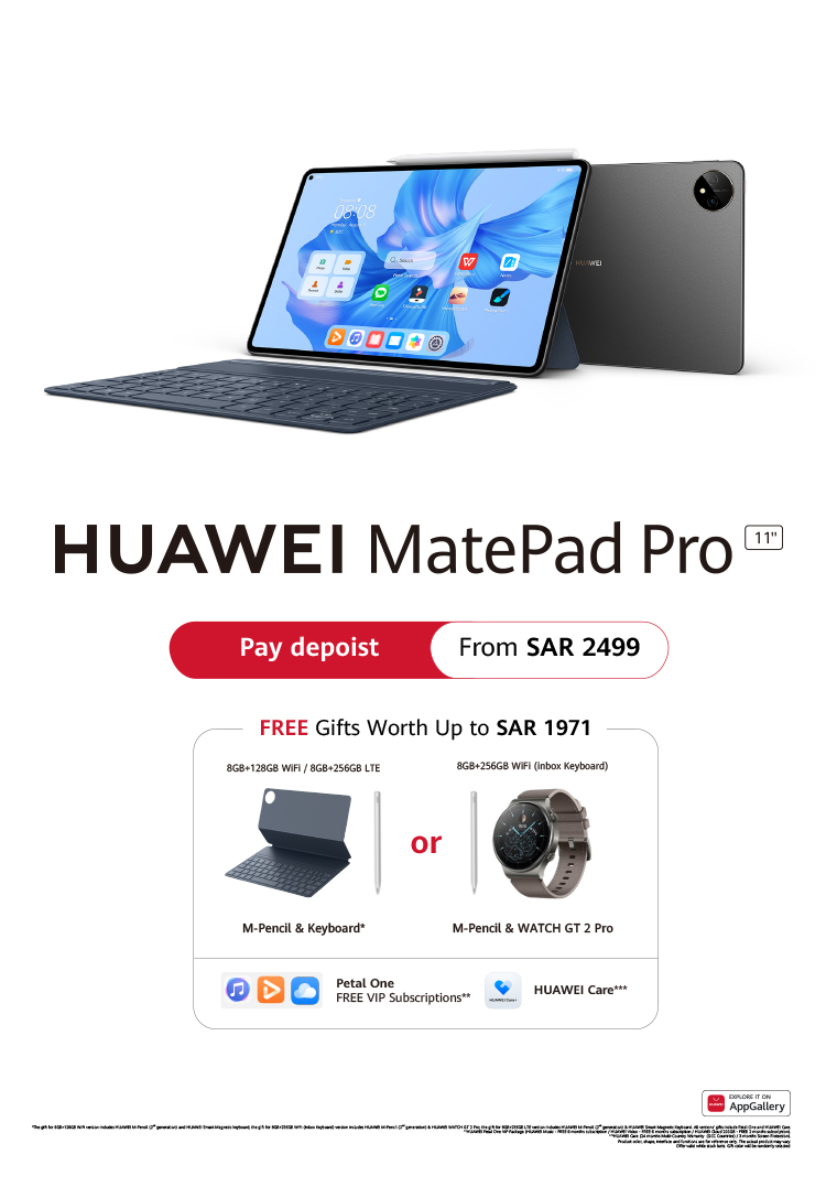 matepad pro 11