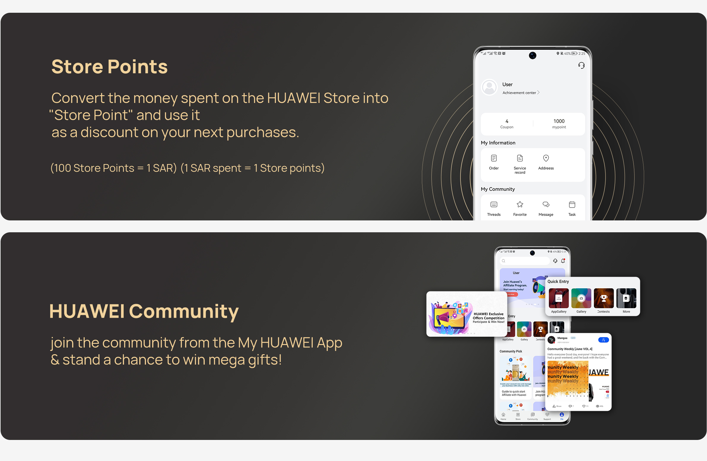HUAWEI Official Website