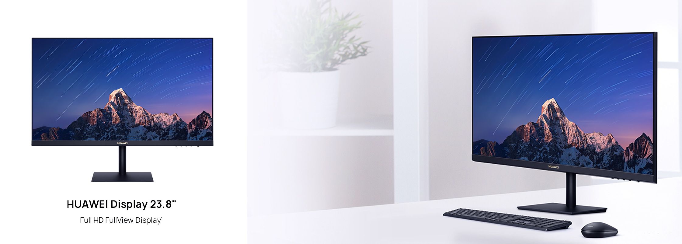 Buy Brightful Scenes on The Best Monitor - HUAWEI KSA