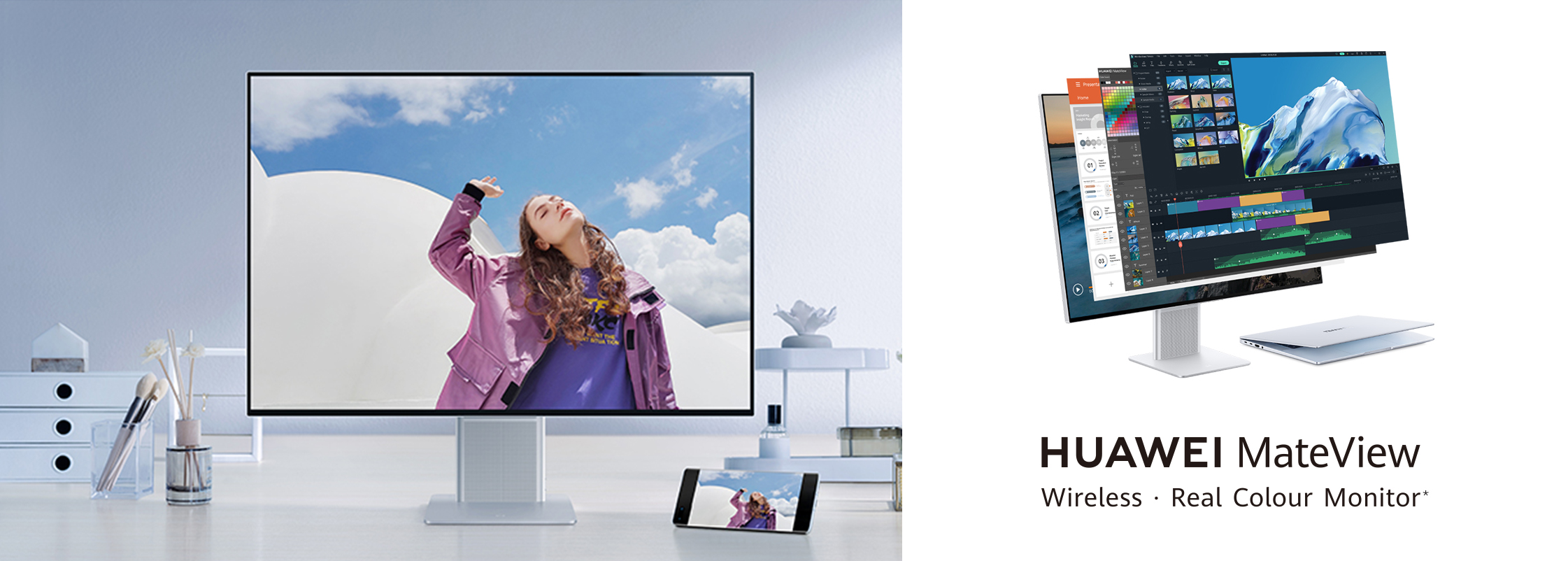 Buy Brightful Scenes on The Best Monitor - HUAWEI KSA