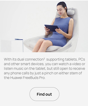 HUAWEI Smart Entertainment