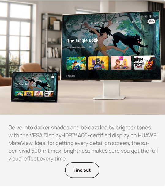 HUAWEI Smart Entertainment