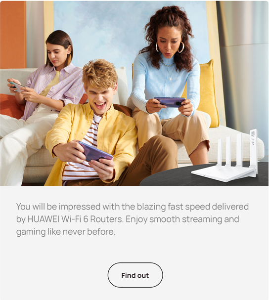 HUAWEI Smart Entertainment